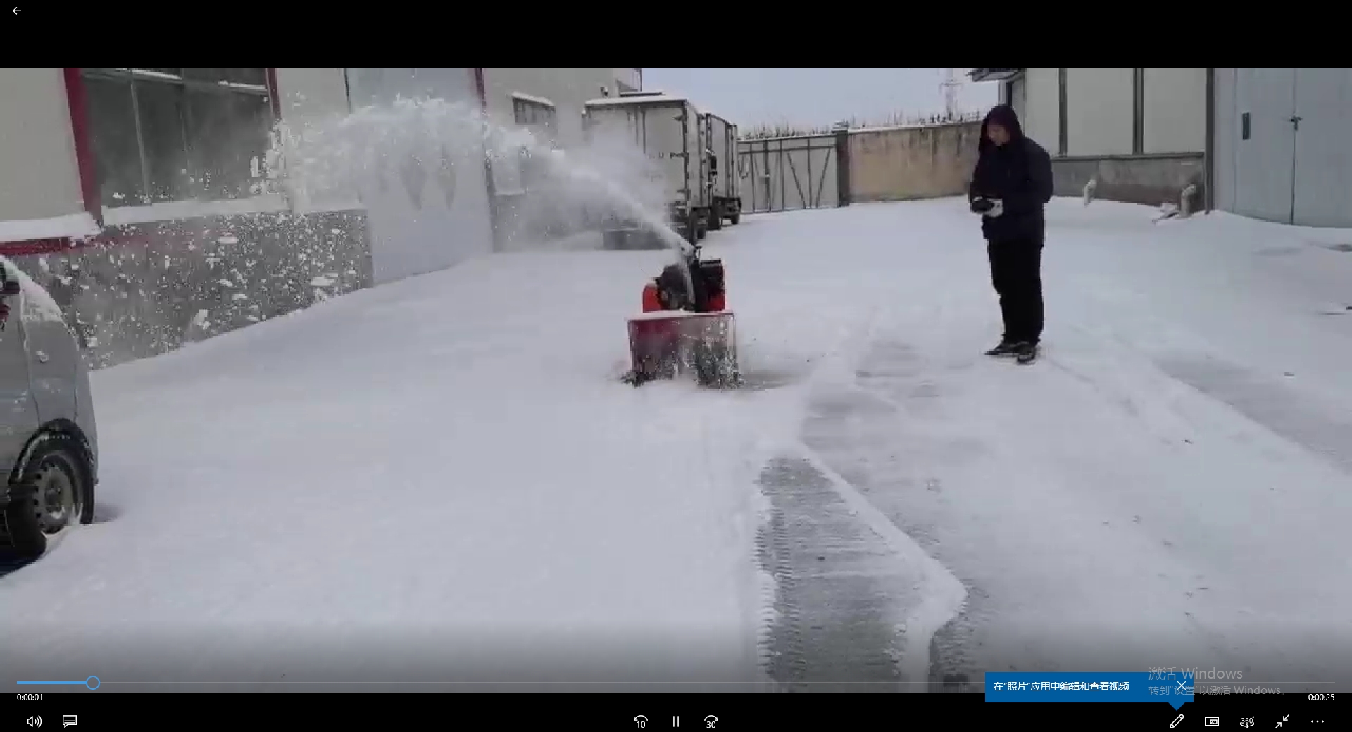 our radio control remote controlled snow blower are ready to ship